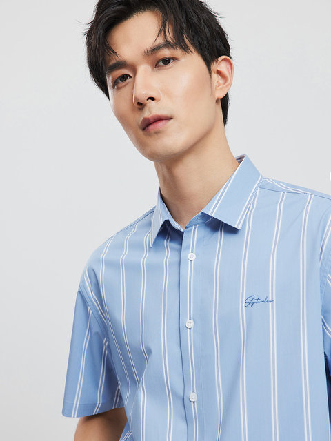 Septwolves short-sleeved casual shirt men's summer new fashion wide ...