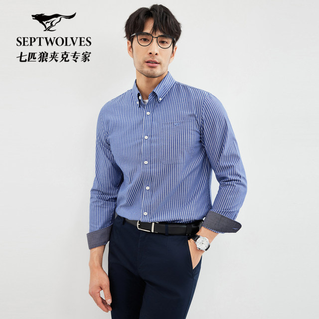 [Easy to care for] Septwolves long-sleeved shirt men's autumn and ...