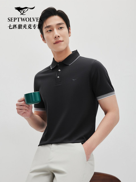 Septwolves Silk Cotton Double-Sided Pique Short-Sleeve Men's Polo Shirt ...