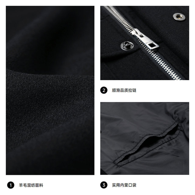 Septwolves Wool Lapel Hunting Jacket Men's Autumn and Winter New Urban ...