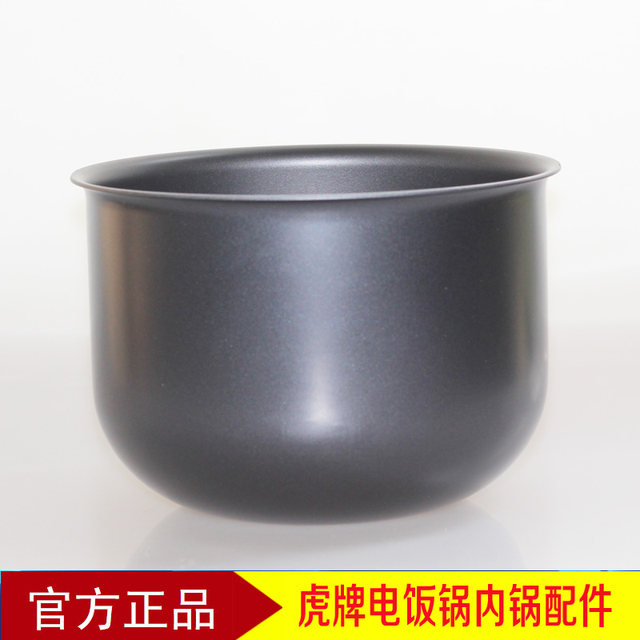 Japanese TIGER/Tiger brand JAG-B10C rice cooker inner pot S18 rice ...