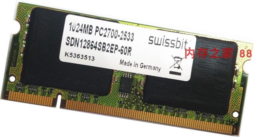 Swissbit 1024MB PC2700-2533 原装笔记本工控机电脑内存条512MB-淘宝网