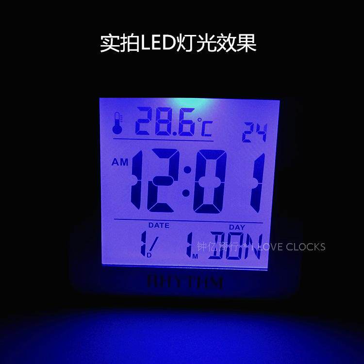 RHYTHM Japan Lisheng Clock LCD Perpetual Calendar Silent Student Alarm ...