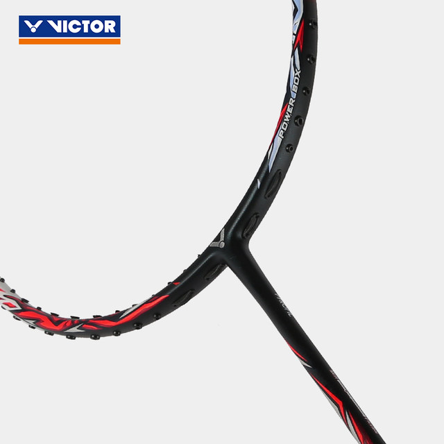 VICTOR victory badminton racket Li Zijia battle racket Black Dragon Ya ...
