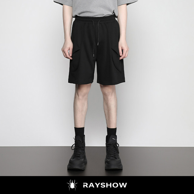 Rayshow Lei Xiu Dark pleated arc cutting loose, wide elastic penta ...