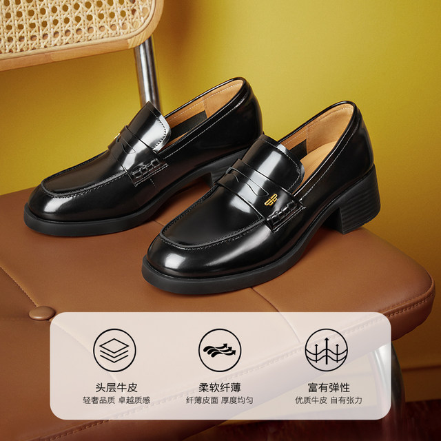 Belle Women's Shoes Retro British Wind Leaf Shoes 2024 Spring New ...