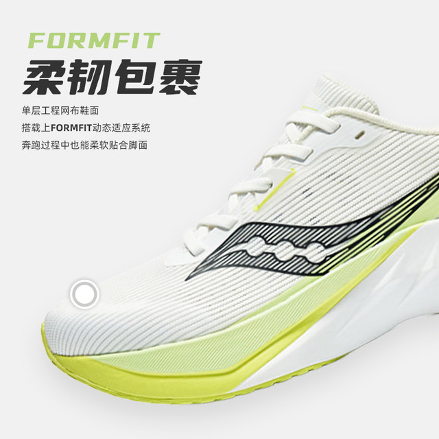 Saucony TIDE wave 2 men's and women's cushioning running shoes sports ...