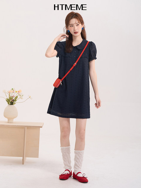 Flower Field Showcase HTmeme Midsummer Holiday ~ Korean embroidered flower short-sleeved dress ...