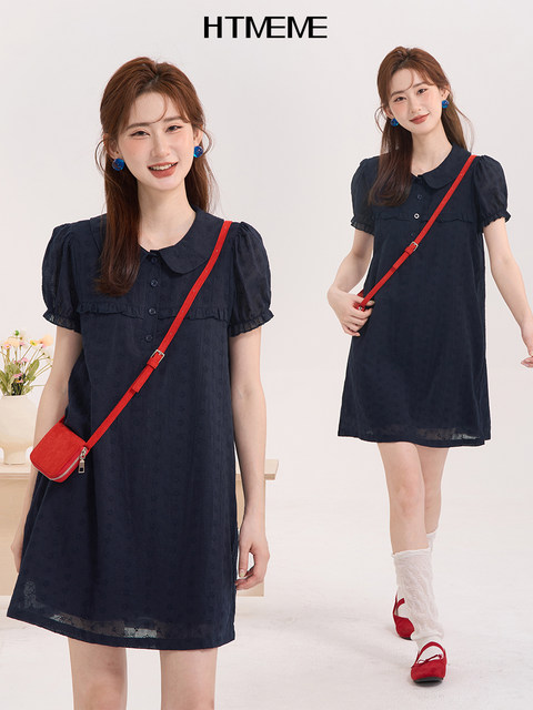 Flower Field Showcase HTmeme Midsummer Holiday ~ Korean embroidered flower short-sleeved dress ...