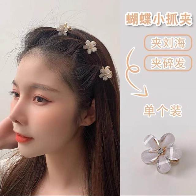 New sweet flower crystal camellia rhinestone gripper Korean version ...