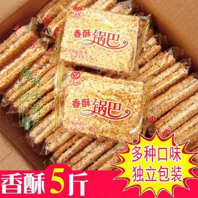 Whole box 5Jin [Jin is equal to 0.5kg] bulk Anhui millet glutinous rice ...