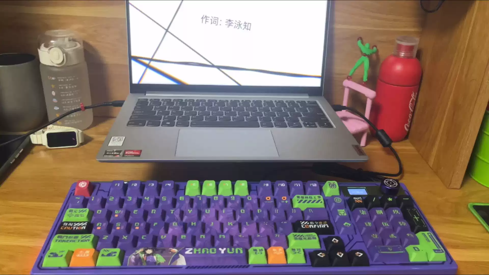 VALKYRIE瓦尔基里VK99三模热插拔RGB机械键盘 游戏专用