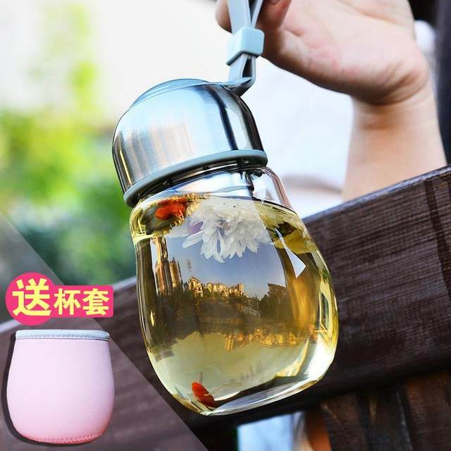 Tea and water separation tea cup insulated glass cup for men and women ...