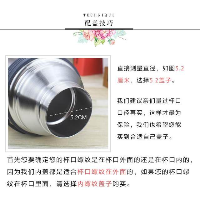 Rubber circle leather cushion cup inner ring with covering cushion ...