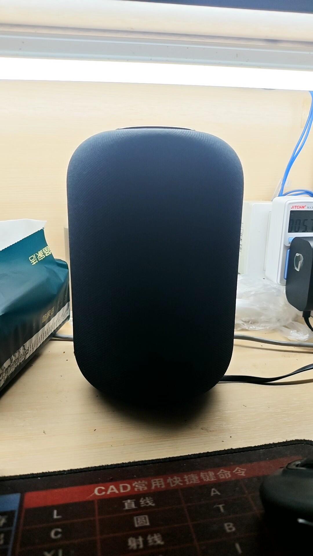 MH-M18蓝牙5.0音频接收模块 无线音频DIY改装板4.2立体声无损保真