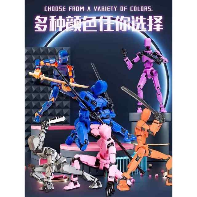 Building block dummy lucky 13 doll multi-jointed movable super luminous ...