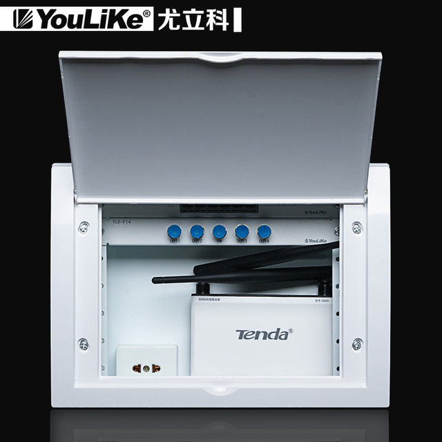 Yurico weak current box household set multimedia wiring information box ...