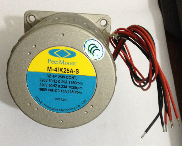 Taiwan PEEIMOGER Motor M-4IK25A-S M-41K25A-S M-51K150U-SFE