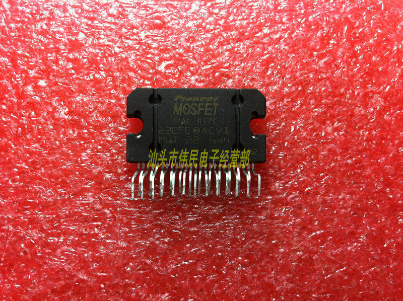 Original pal007a pal007b pal007c pal007e auto-audio-verstärker-ic
