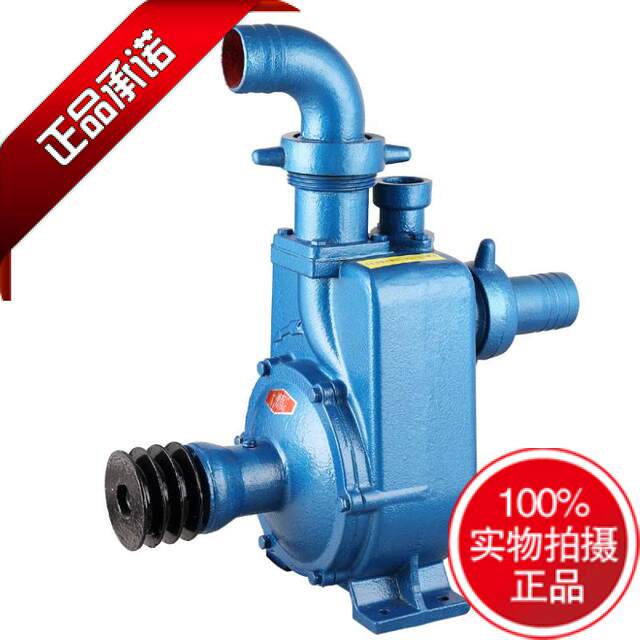 Xu Nong Drag Pump High -pressure Self -Suction Dripping Cynt Pump High ...