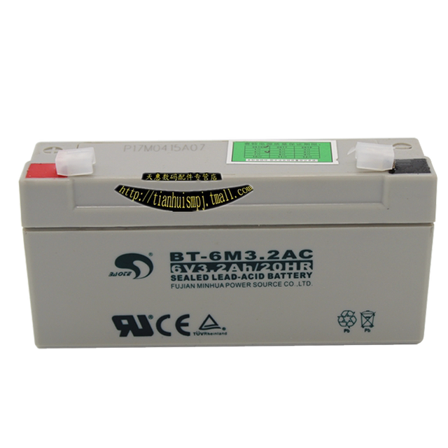 Set-6M3.2AC charging battery CR6X CR1X CS1X cash register 6V3.2AH ...