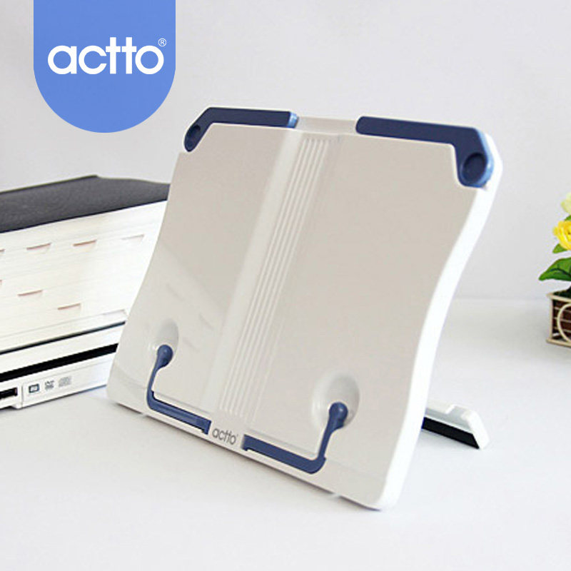 Actto Book Stand - Portable Reading Shelf & Document Holder