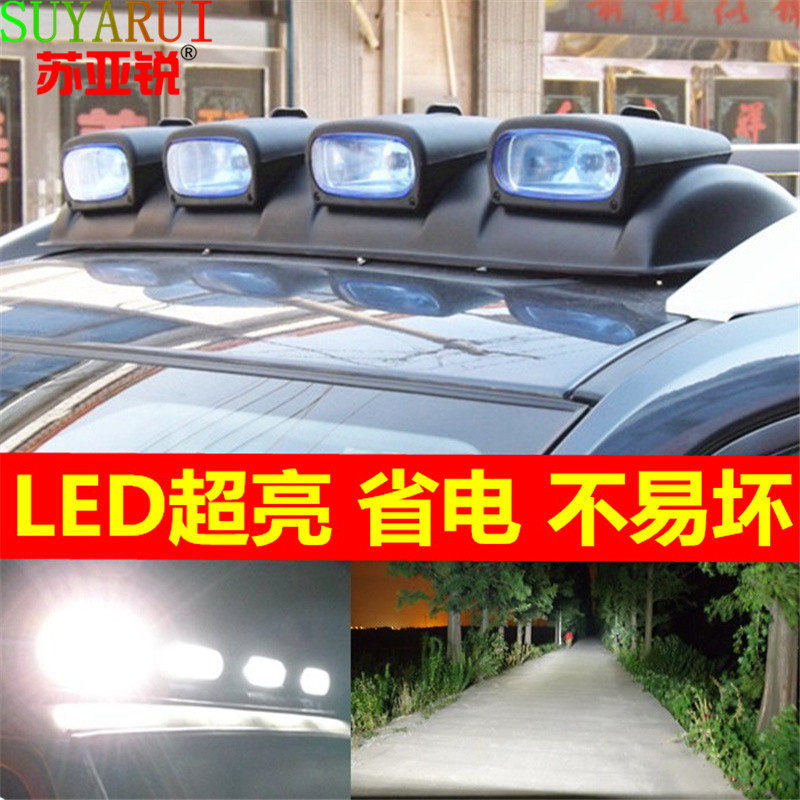 Su yarui LED reflektor - Podesivo kvadratno svjetlo za SUV, Jeep i kamion
