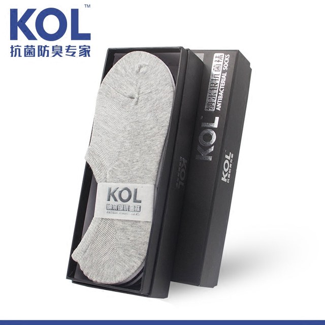 KOL Nano Silver Deodorant Cotton Socks Men's Antibacterial Sweat ...