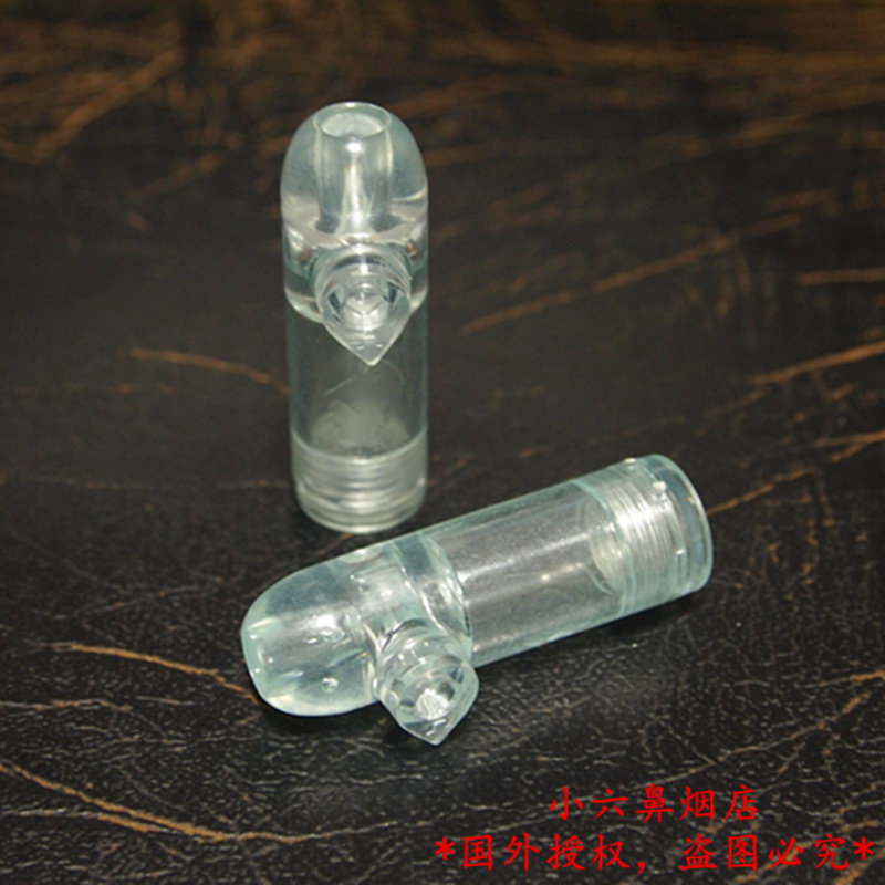 Small Plastic Luminous Snuff Bullet Tool | 2g Quantity | Trendy ...