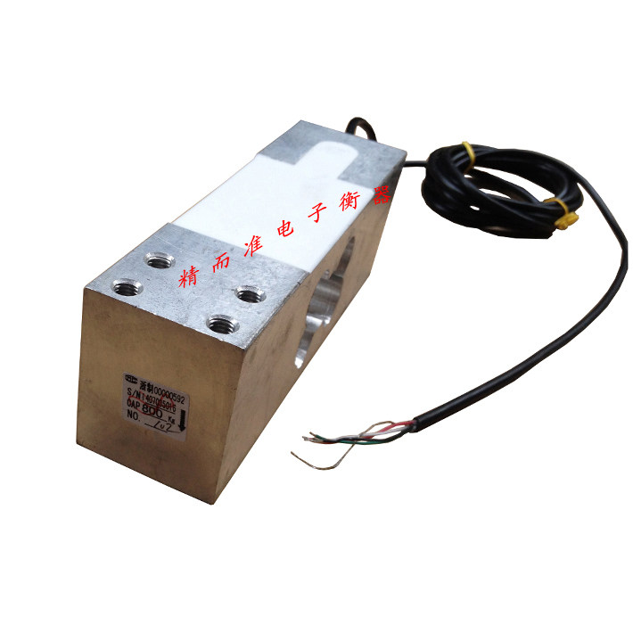 350-800kg Electronic Platform Scale Sensor - Cantilever Beam Balance