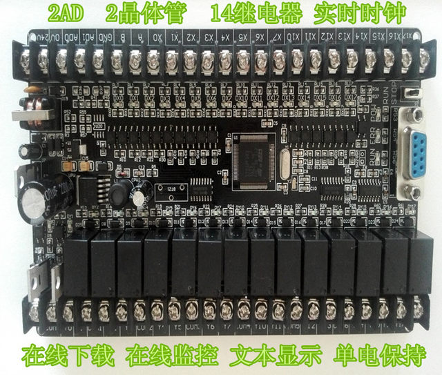 Domestic Mitsubishi PLC industrial control board FX1N-32MRT supports ...