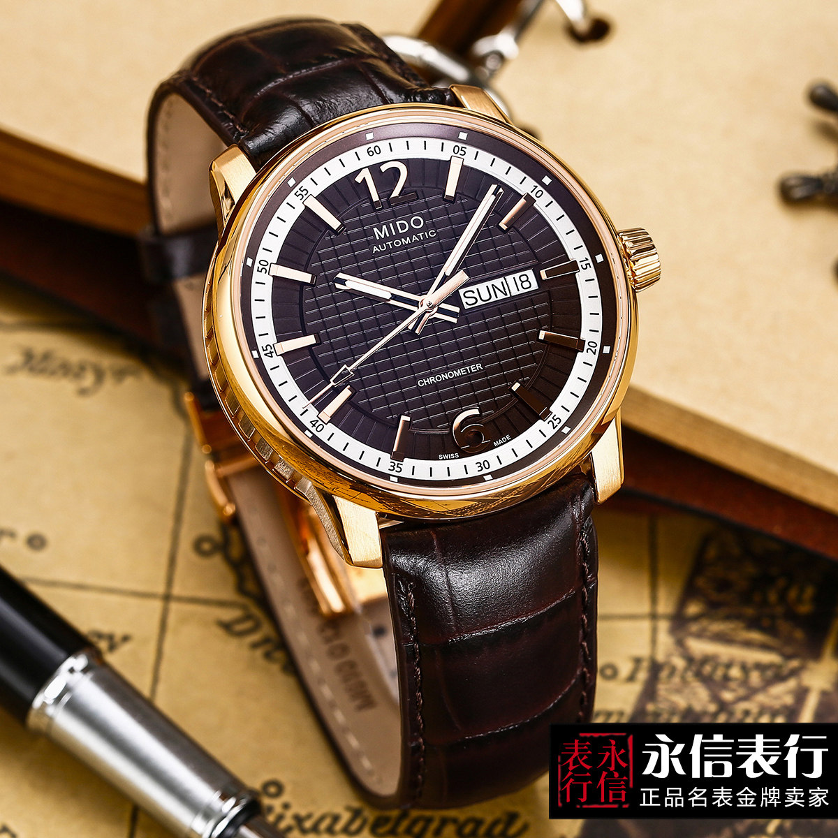 Swiss MIDO Mido Great Wall Series M019.631.36.297.00 Men's Observatory ...