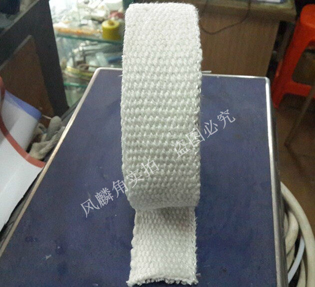 Gas water heater smoke exhaust pipe heat insulation asbestos cloth High ...