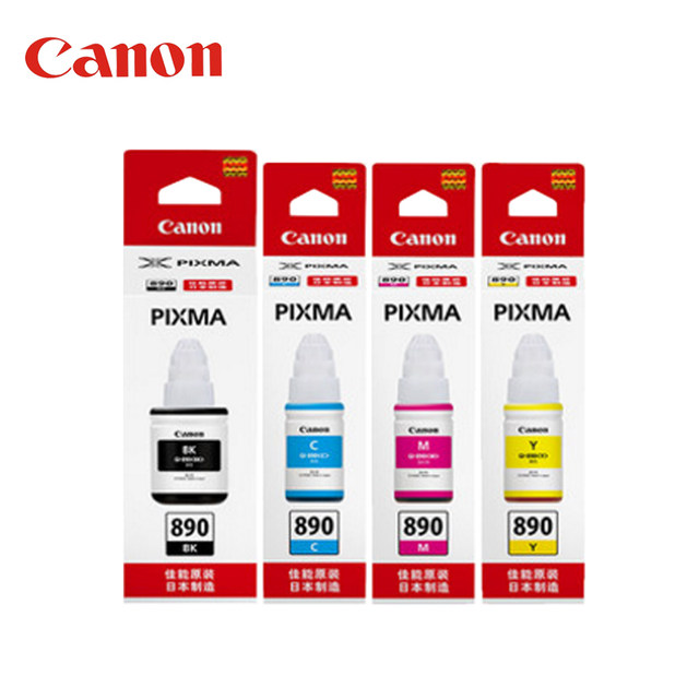 Canon original ink GI-890 ink suitable for ...