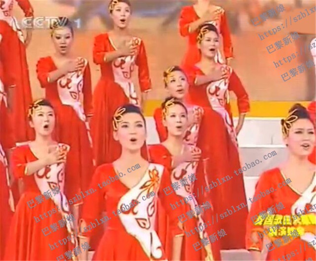 Big red embroidered V-neck 7-point sleeve chorus dress Performance team ...