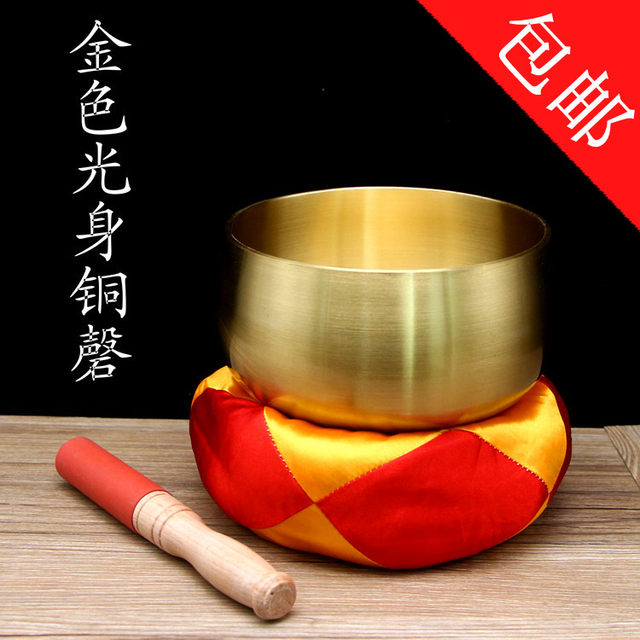 Thickened copper chime copper celebration meditation bowl Buddha sound ...