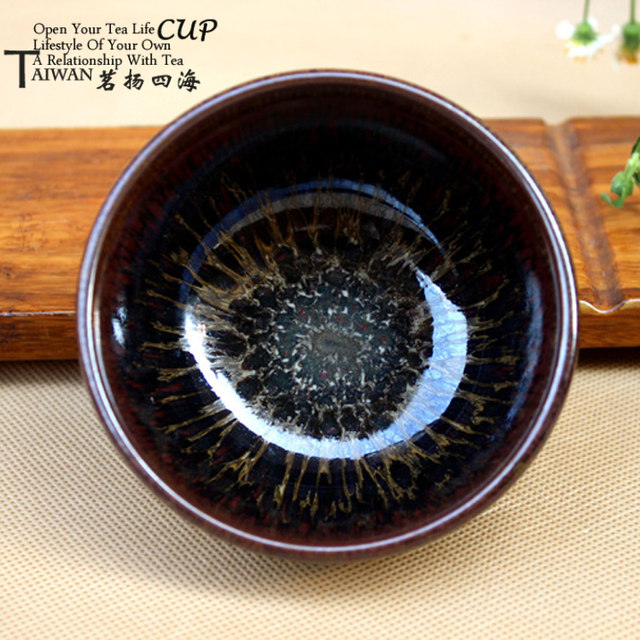 Genuine Taiwan Secret Color Tianmu Master Guo Mingqing Tianmu Glaze ...