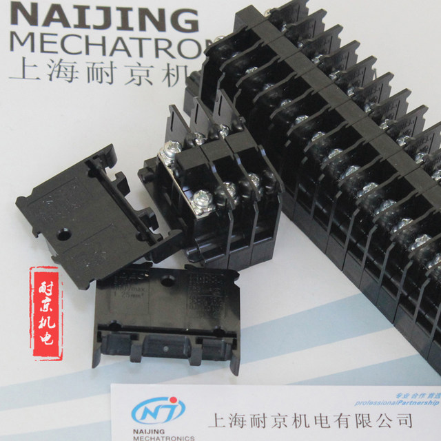 Original IDEC Japan Izumi BN10W Japanese terminal block BN10WPN50