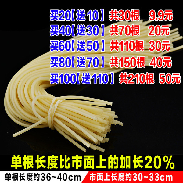 Valve core tube skin pipe bicycle rubber elastic | Hong sen Valve Core ...