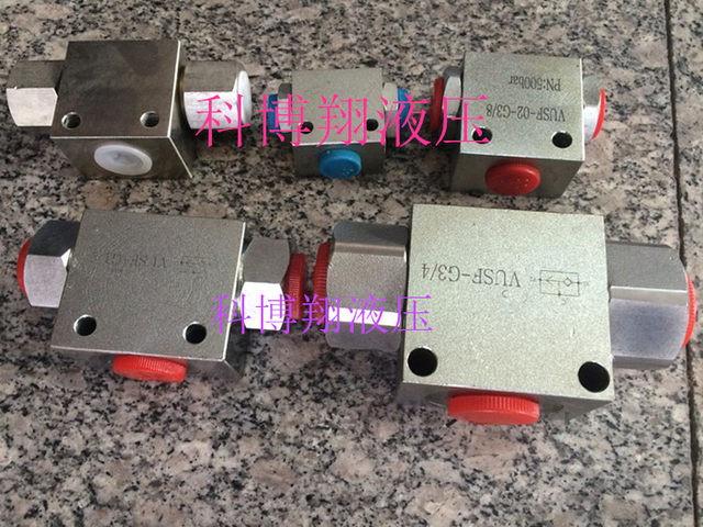 Hydraulic shuttle Vusf-G1/4M18*1.5VUSF-02-G3/8G1/2 shuttle valve brake valve