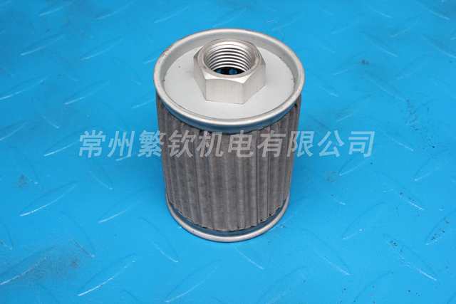 Strainer/oil filter/suction oil filter/filter/hydraulic filter JL-04/MF ...