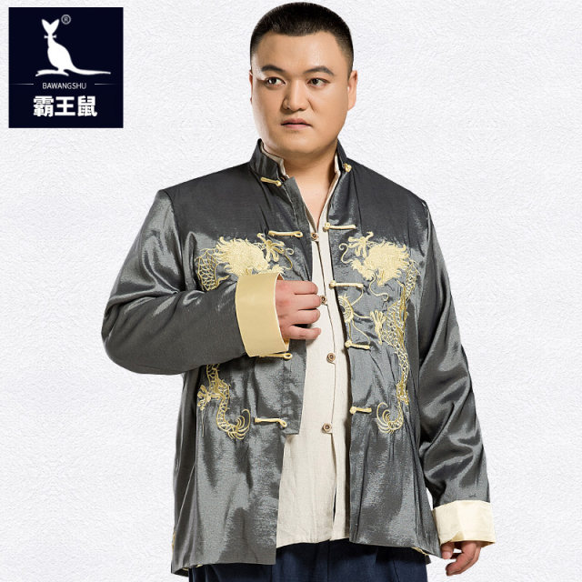 Overlord Rat plus size men's Tang suit plus fat plus fat man loose ...