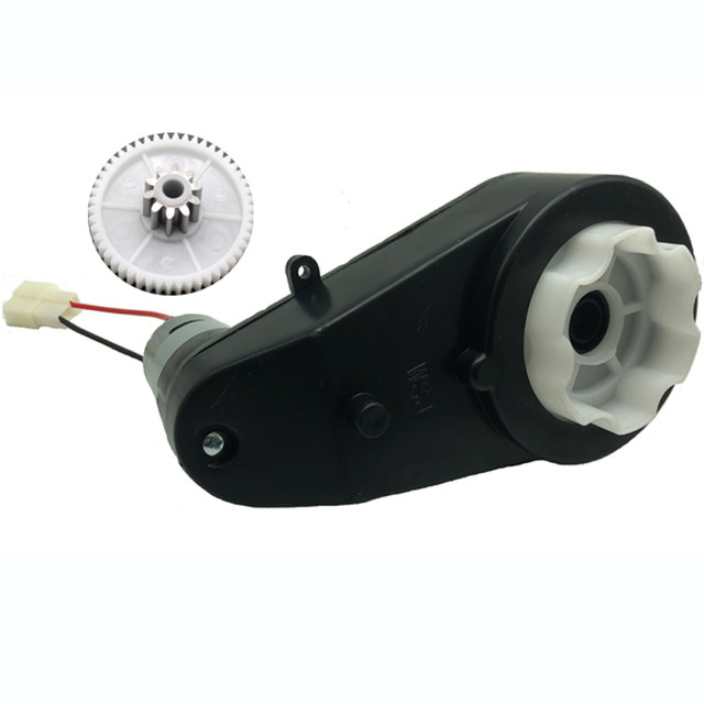 550 universal children's electric accessories stroller car metal motor ...