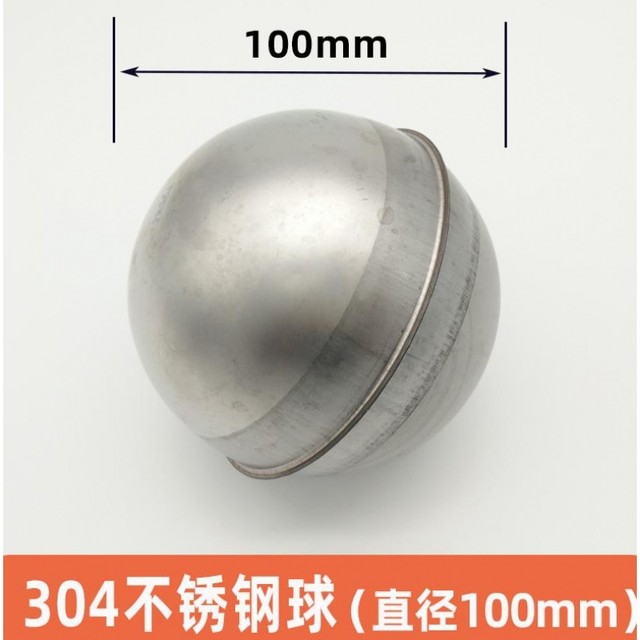 The boiling water inlet floating ball valve floats separates the ...