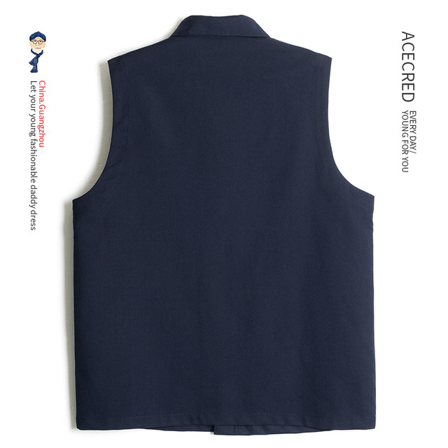 Dad spring thin vest men's middle-aged and elderly spring and autumn ...