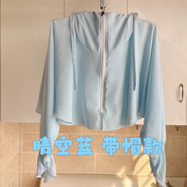 New Thin Sun Protection Clothes, Cotton Silk Breathable Cloaks, Short ...