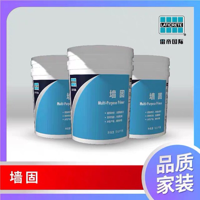 Lei Di Wall solid interface agent wall reinforcement wall solid gel ...