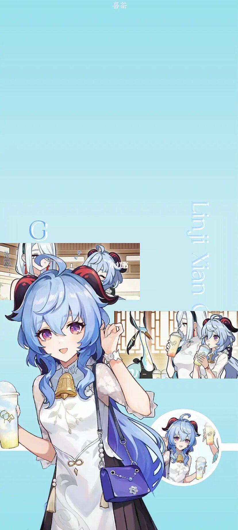 三分妄想原神cos服甘雨喜茶联名联动旗袍cosplay女装游戏同人c服-Taobao