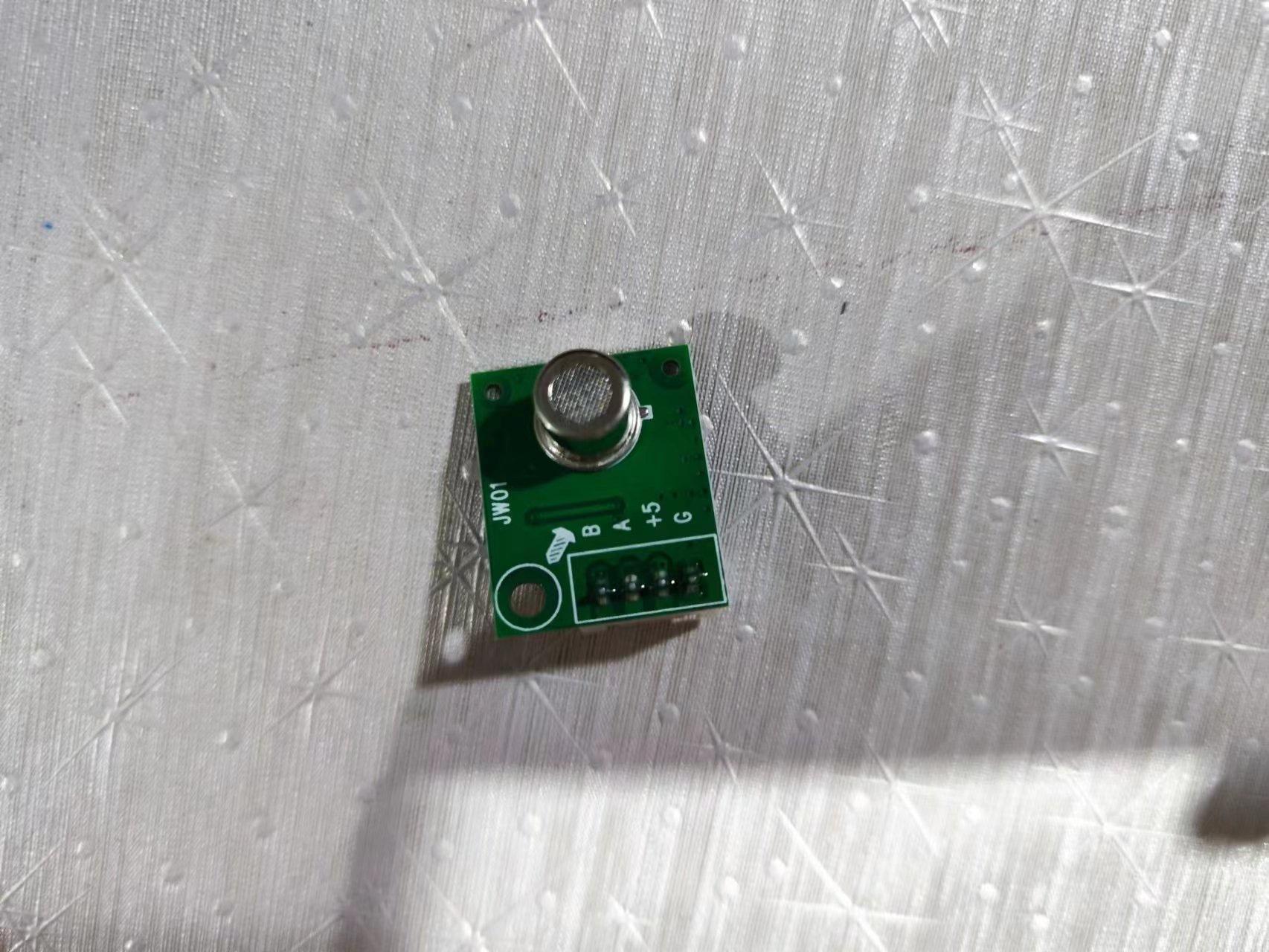 JW01二氧化碳传感器CO2单片机51串口输出STM32例程开发可定制电子-Taobao