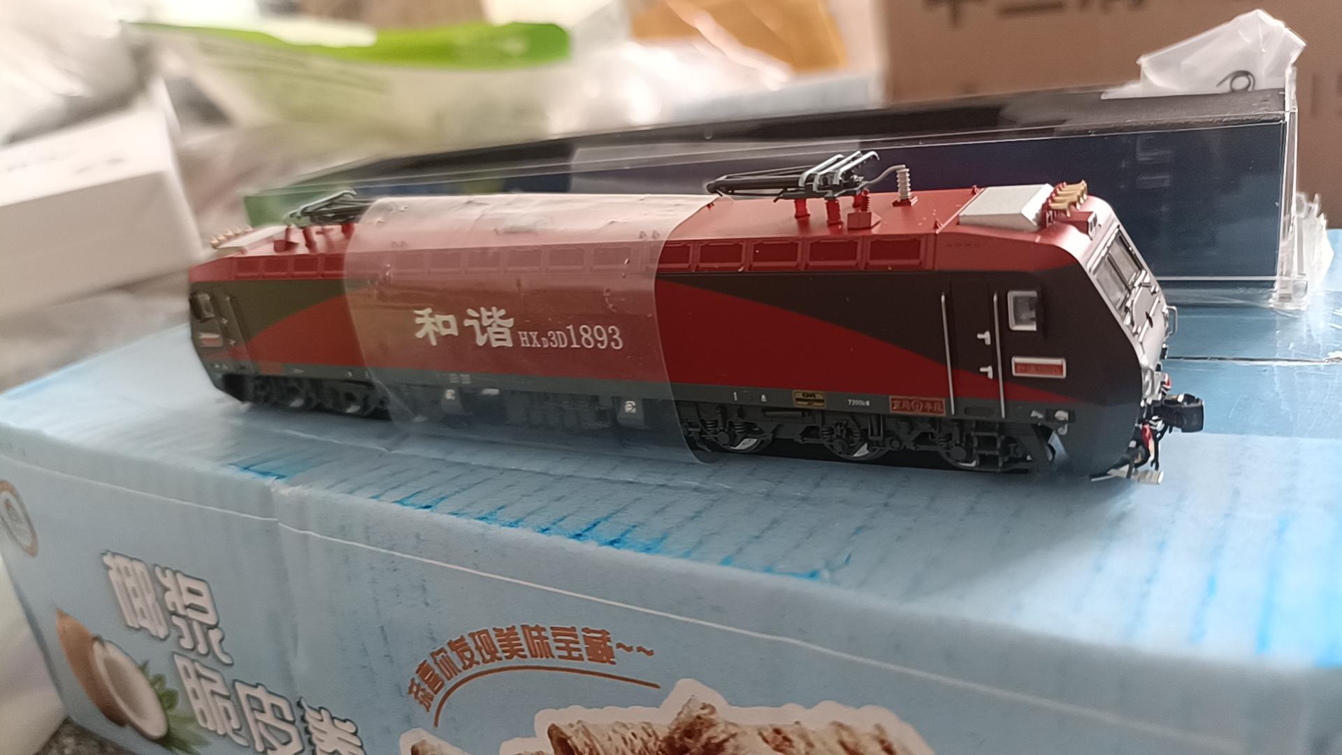CM长鸣N1/160比例火车模型客运/货运 HXD和谐电系列电力机车 现货-Taobao